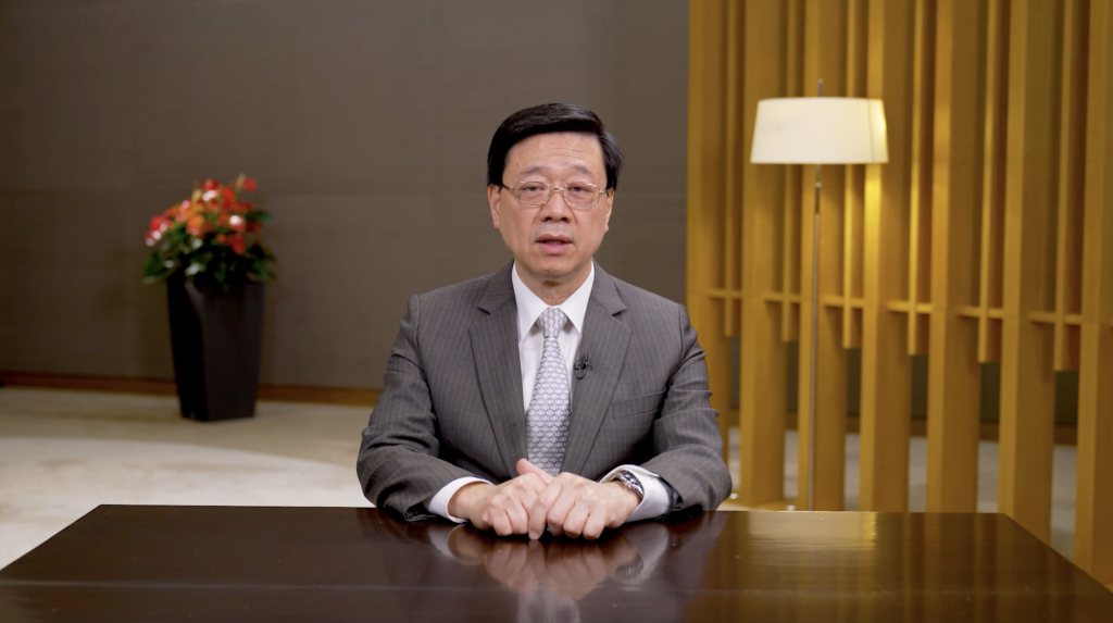 李家超香港續發揮雙循環促進者作用 推動粵港澳大灣區與環渤海經濟圈經貿合作