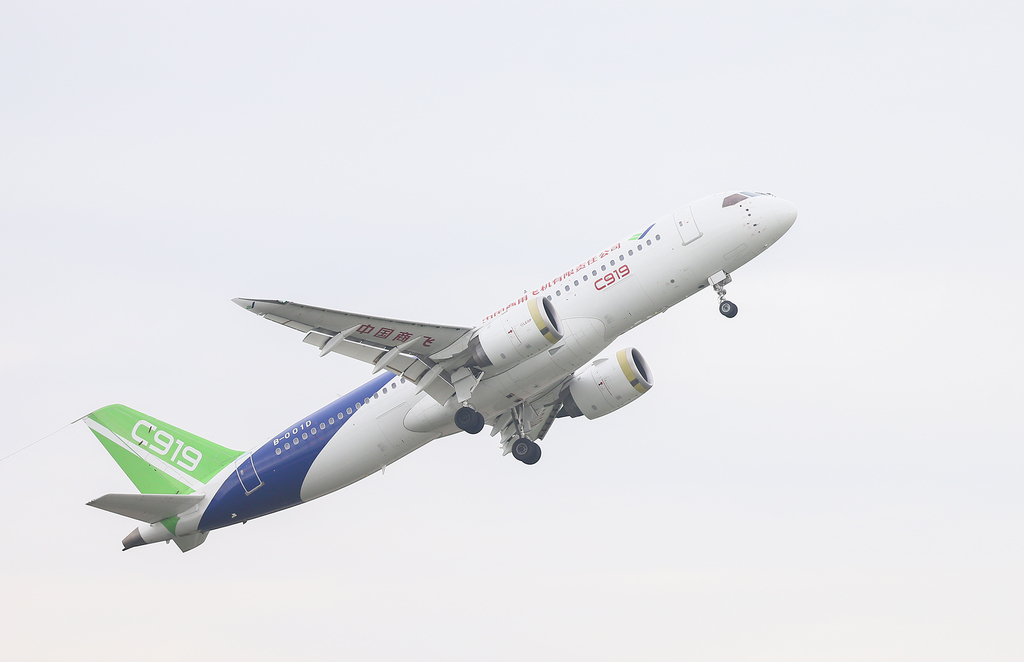 C919新年起執飛滬港定期航班黃金航線佔一席之地-紫荊網