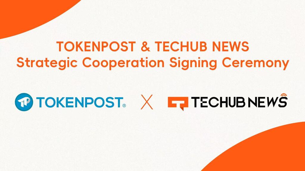 Techub News與TOKENPOST達成戰略合作以推動中韓Web3資訊互通